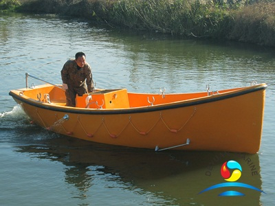 Open Type Lifeboat from China, Open Type Lifeboat Manufacturer ...