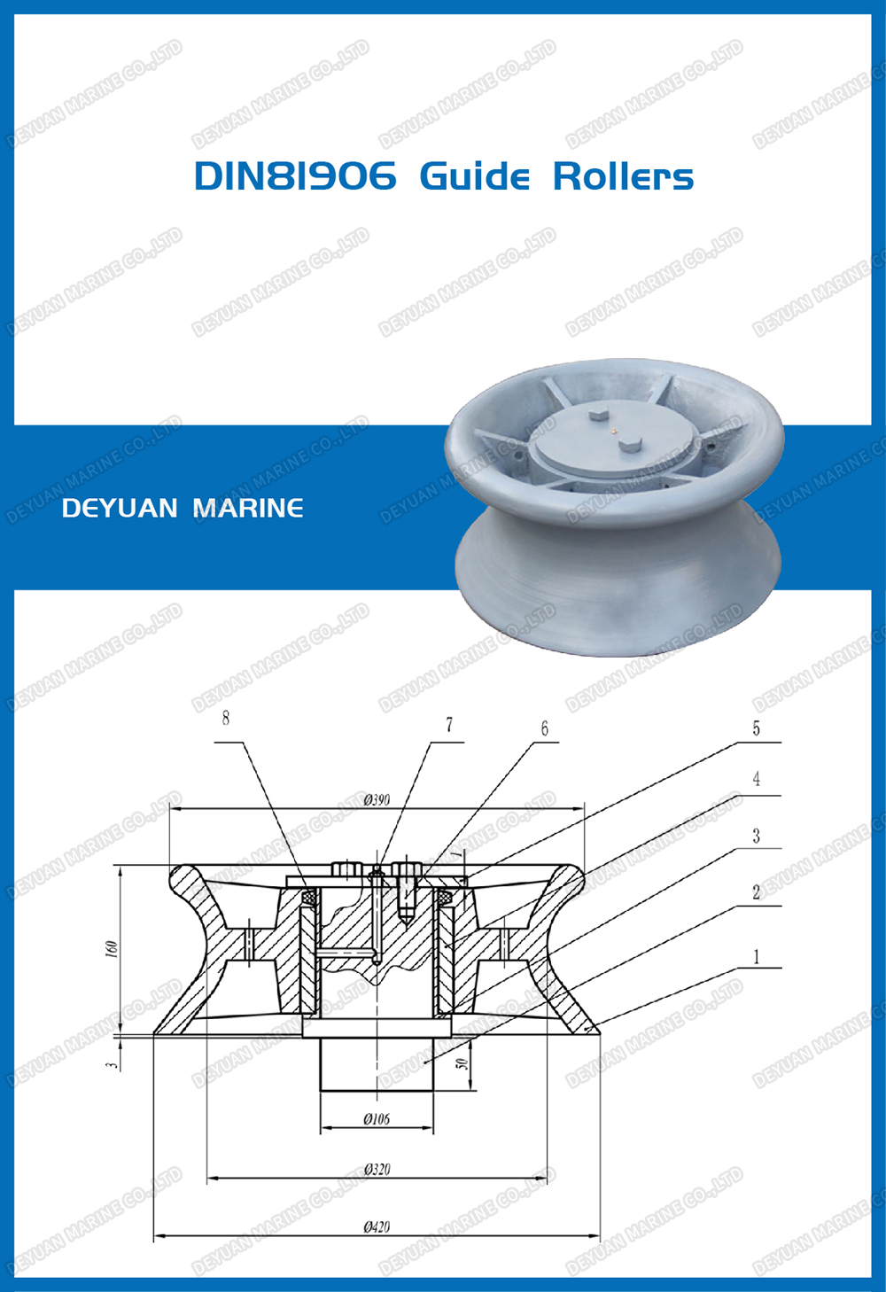 Warping Roller DIN81906 from China manufacturer - China Deyuan Marine