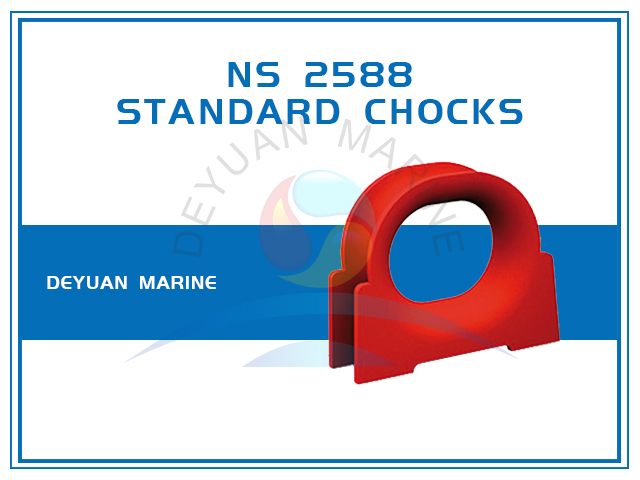 Deck Mounted Chock NS2588 Mooring Chock for Ships from China ...