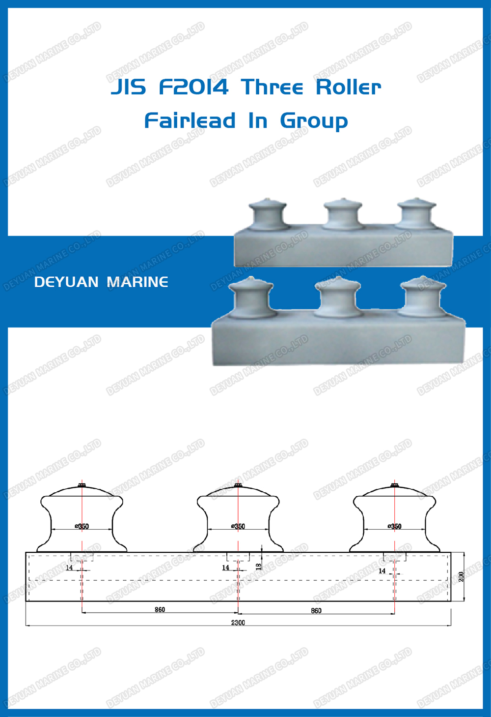 JIS F2014 Three Roller Fairlead In Group Open Type from China ...