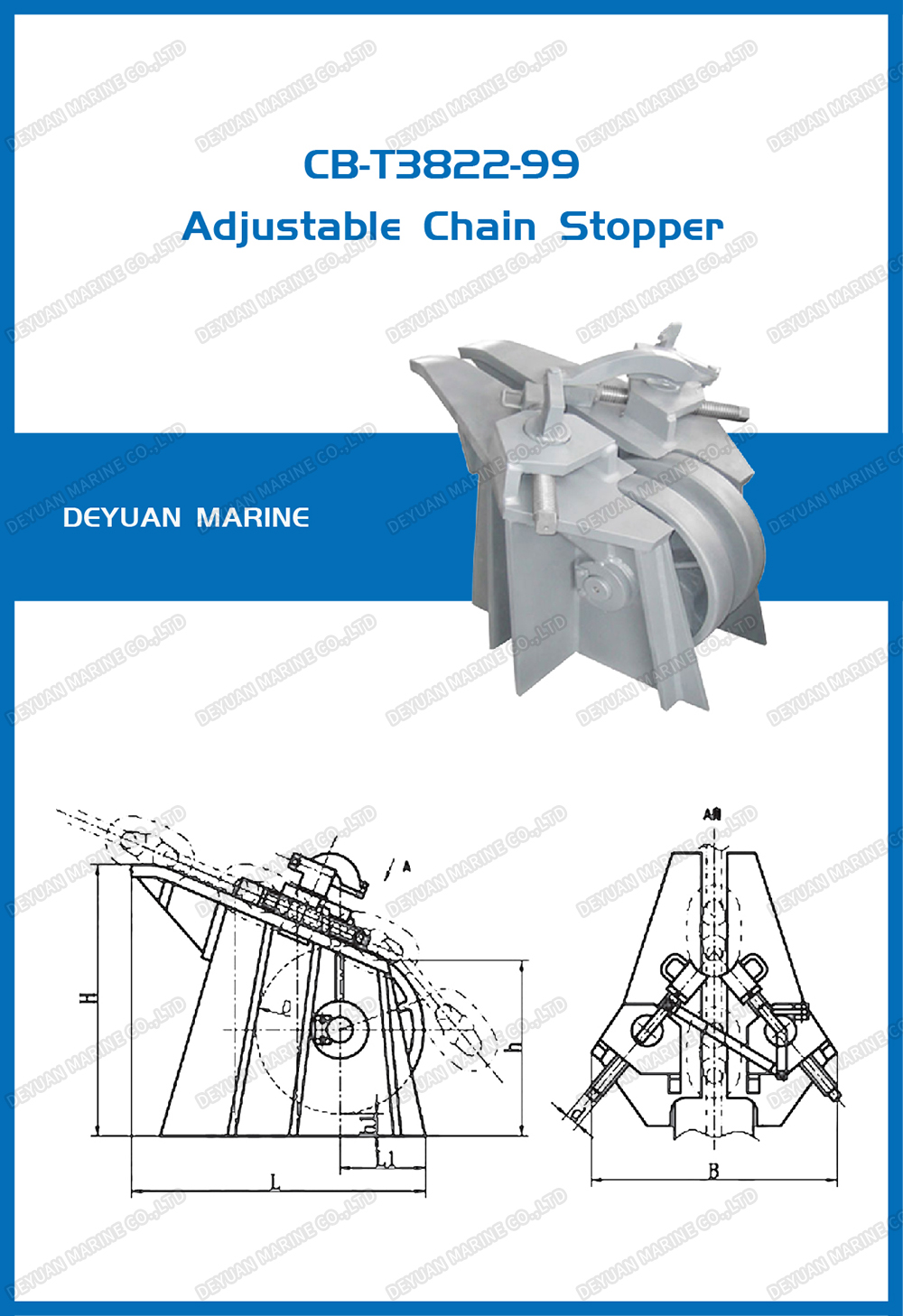 CB/T3822 Adjustable Roller Type Chain Stopper from China manufacturer ...