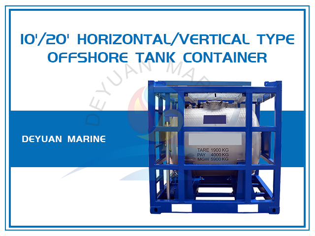 10'/20' Horizontal/Vertical Type Offshore Tank Container from China ...