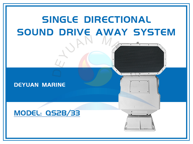 Long-distance Directional Single Sound Wave Loud sound Drive Away ...