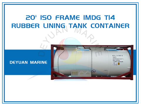 China 20' ISO Frame Tank manufacturers, 20' ISO Frame Tank suppliers ...