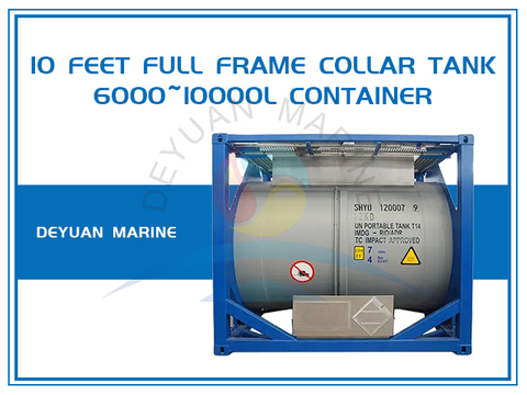 China Oil Tank Container manufacturers, Oil Tank Container suppliers ...