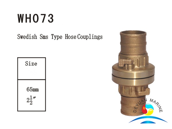 Swedish Sms Type Hose Couplings from China manufacturer - China Deyuan ...