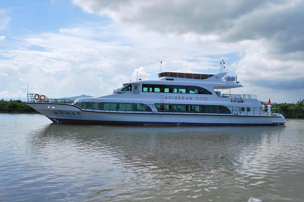 Passenger Ferry - China Deyuan Marine